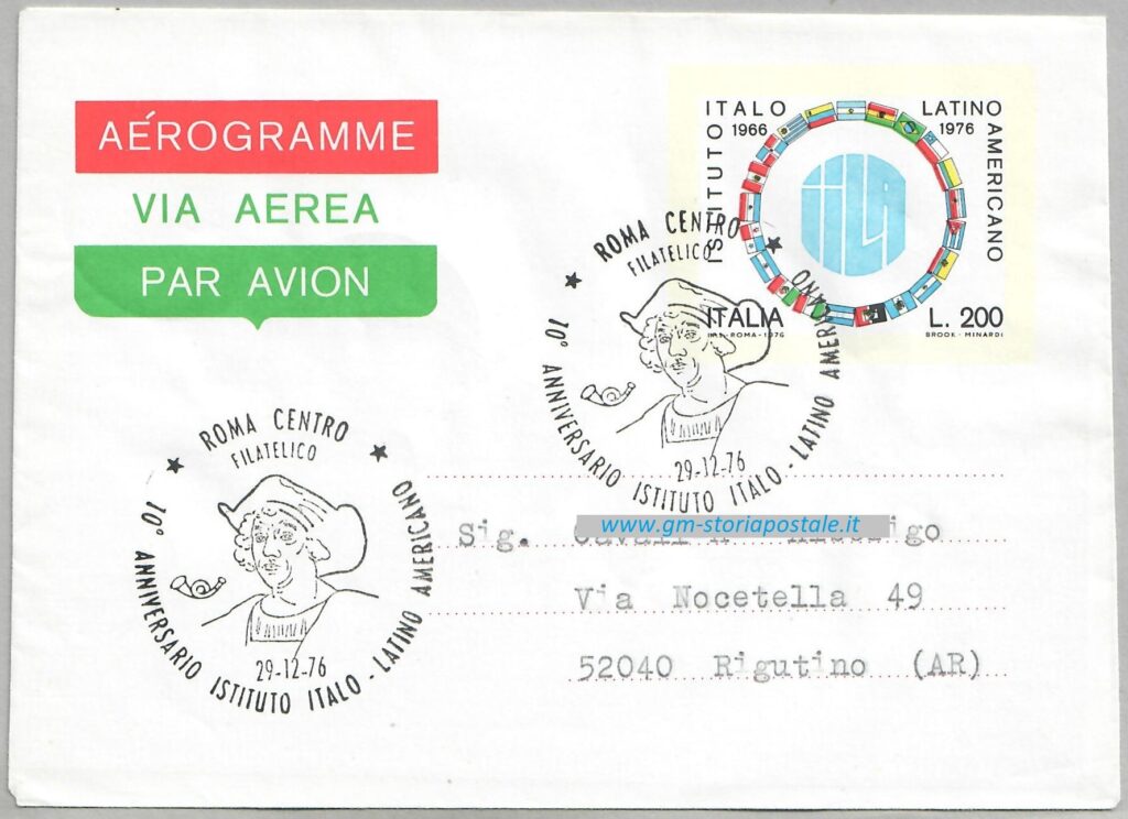 Aerogramma 200 lire Istituto Italo Latino-Americano – Mezzo Secolo di ...