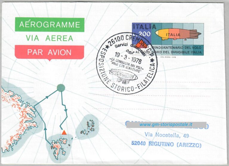Aerogramma 200 lire Dirigibile Italia – Mezzo Secolo di Repubblica