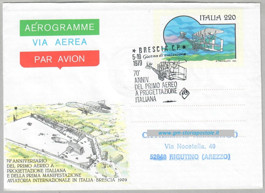 Aerogramma 220 lire Primo Aereo a Progettazione Italiana – Mezzo Secolo ...