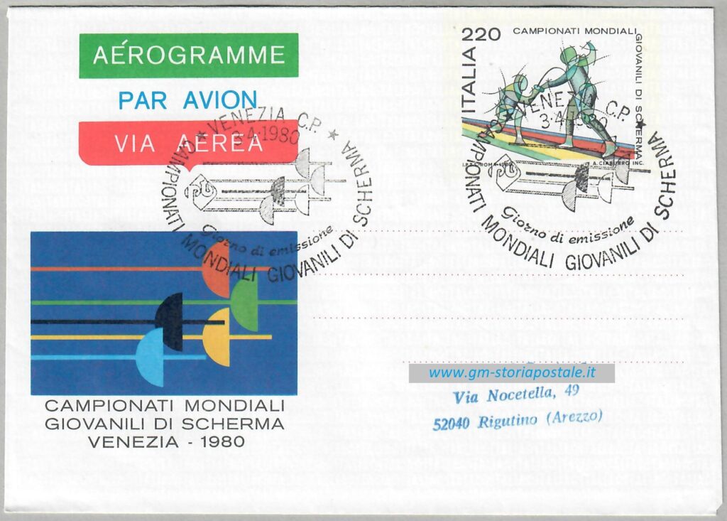 Aerogramma 220 lire Campionati Mondiali di Scherma – Mezzo Secolo di ...