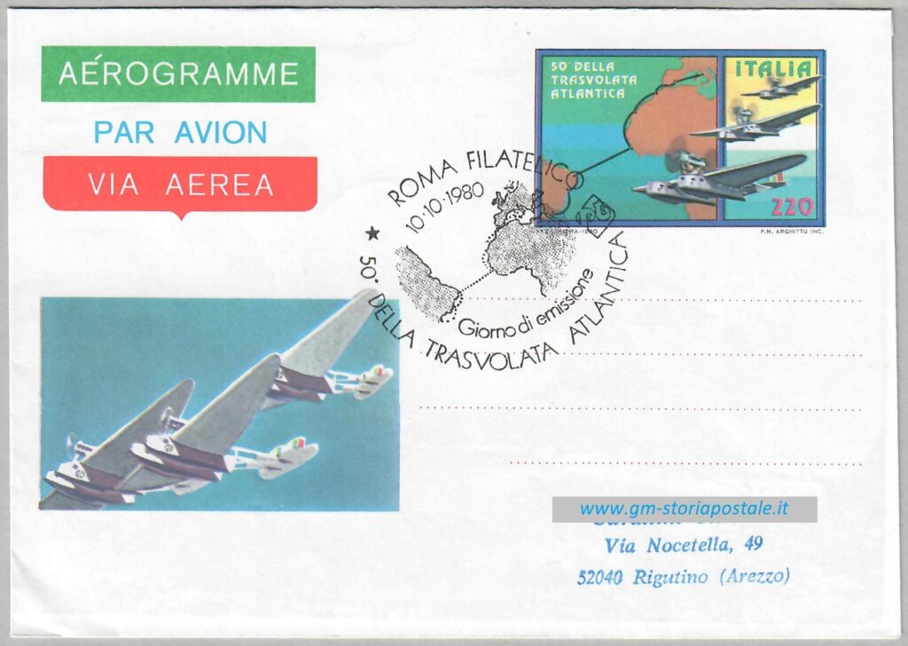Aerogramma 220 lire Trasvolata Atlantica – Mezzo Secolo di Repubblica