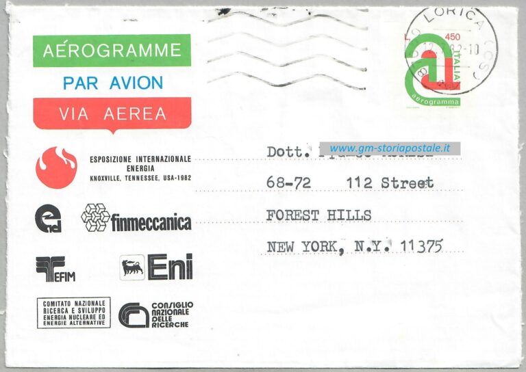 Aerogramma tra 10.2.1982 e 31.12.1982 – Mezzo Secolo di Repubblica