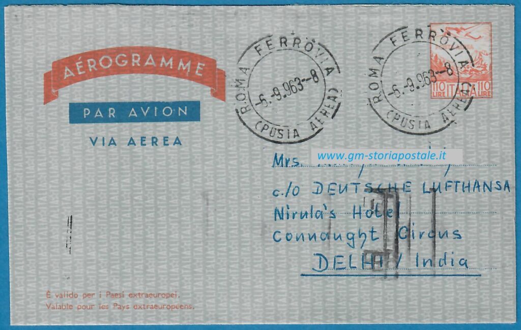 Aerogramma tra 1.7.1960 e 31.7.1965 – Mezzo Secolo di Repubblica